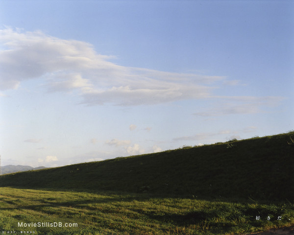 Su-ki-da - Wallpaper